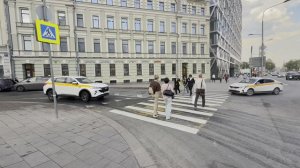 ПСН Арбат