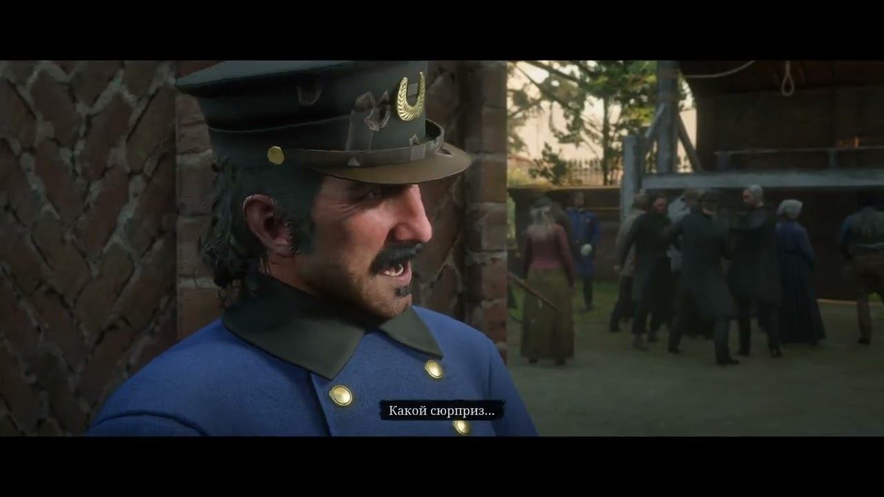 RDR 2 - Chapter VI: Beaver Hollow | Прощай старый приятель.
