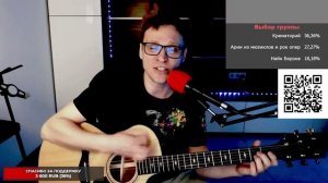 Пираты Карибского моря (на русском языке) 🎶 кавер на гитаре и аккорды