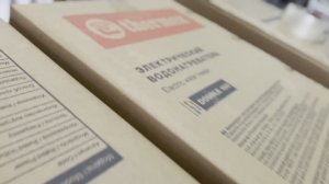 Электрический водонагреватель THERMEX DOUBLE 100