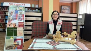 Фольклорная акция «Сказочный сундучок Самородова»