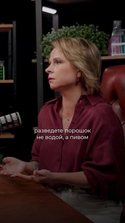 Как пиво влияет на кожу лица?