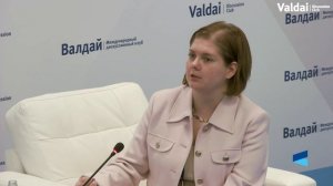 A World of Regions. Fifth Session of the 2nd Youth Conference of the Valdai Club