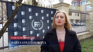 Дарья Голотовская на МКФ ФФФ