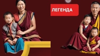 Сайт магазина сокровищ 2