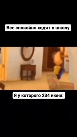 мем #32 #мемы #мем #приколы #смех #смешно #новыйгод #2021 #2022 #юмор #рофл