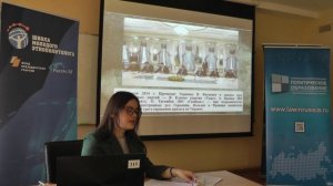 Дарья Казаренко, аспирант ДонГУ, специалист Центра этнополитической реабилитации