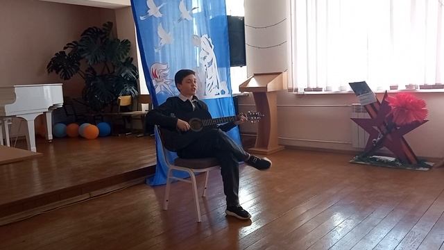 Даниил Барбарич (7 кл., Голынковская школа) / Б. Окуджава "Ах, война, что ж ты сделала, подлая..."