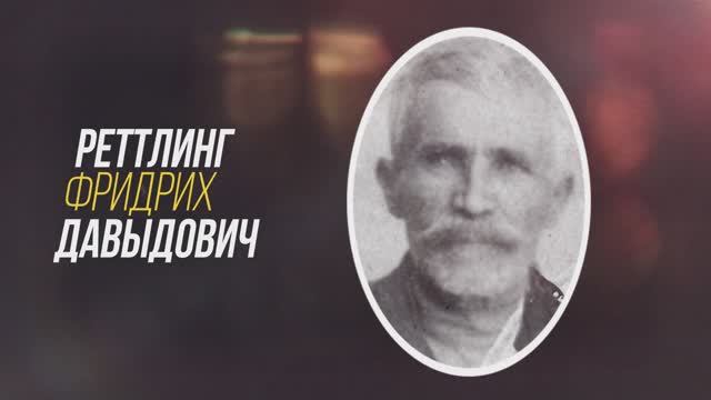 Презентация Балан