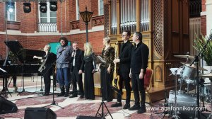 "АГАФОННИКОВ-BAND" В  ЦАРИЦЫНО