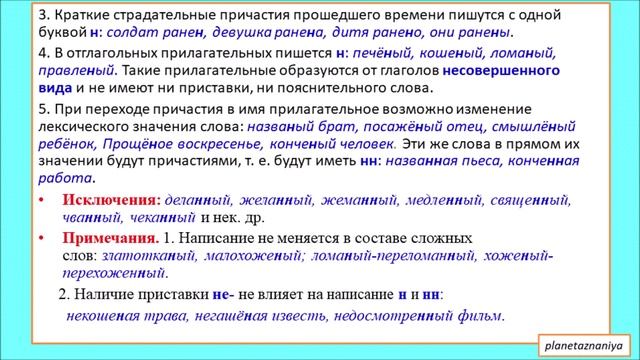 ЕГЭ 11 класс задание 15