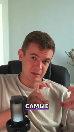 Торговые войны США_ Инвесторы в панике! Что дальше?