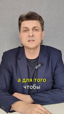 РОП нужен НЕ для руководства отделом продаж