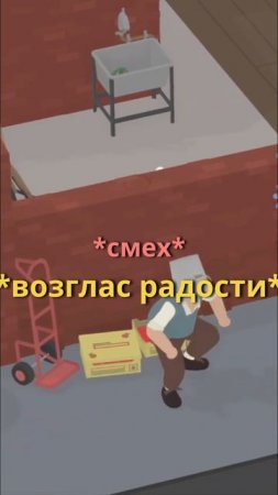 гуси ведро старик