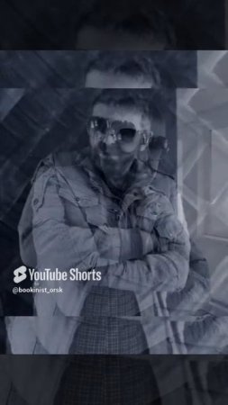 Юлиан Семёнов у Букиниста Орск