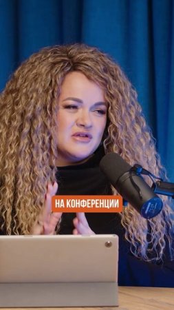 Интеграция CISO и бизнеса