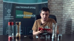 Фонарик, микрофон, колонка...или что-то другое?
