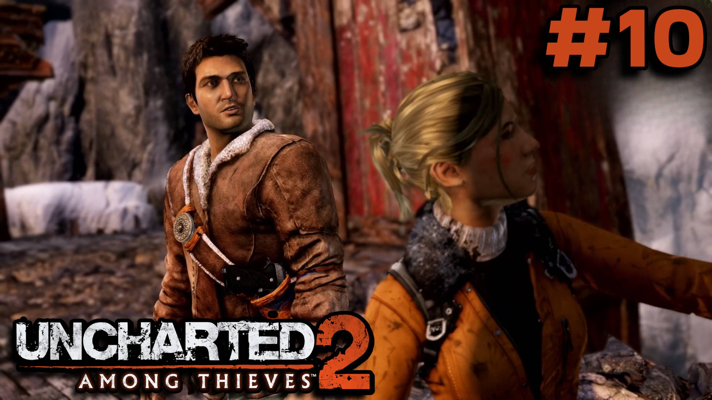 ИДЁМ ЗА ШЕФЕРОМ ► Uncharted 2: Among Thieves #10