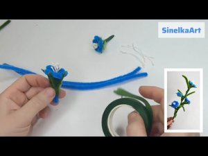Синие цветы из синельной проволоки / Tutorial / Синельная проволока мастер класс #flowers