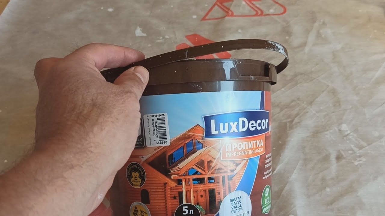 Как защитить ВАГОНКУ от выгорания. Пропитка для дерева Люкс Декор белая.