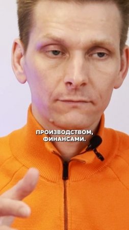 1С, что это и зачем нужно?
#1с #1спредприятие #бизнес