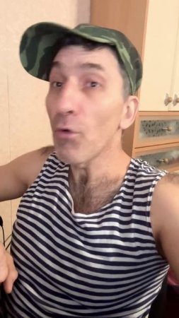 Анекдот про психолога и плохое лето