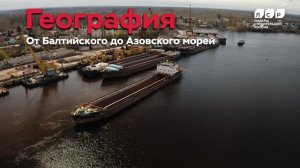 Флот «Группы ЛСР» начал сезон навигации