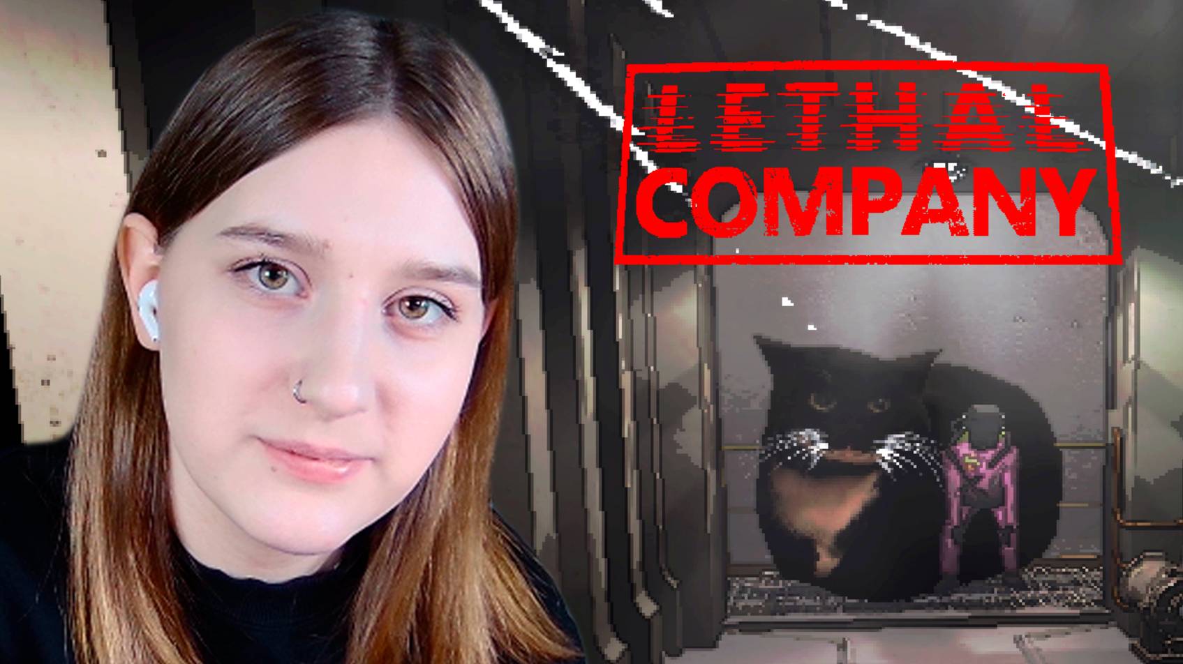 LETHAL COMPANY: #38 ВЫ УВОЛЕНЫ