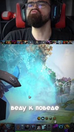 НА БАРУ КАКАЯ КАТЕГОРИЯ? #dota2 #дота2