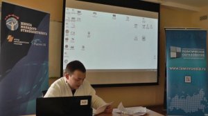 Дмитрий Смирнов, студент 3 курса направления политологии ИМКиМО