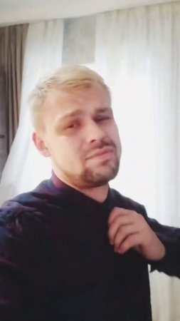 на приколе