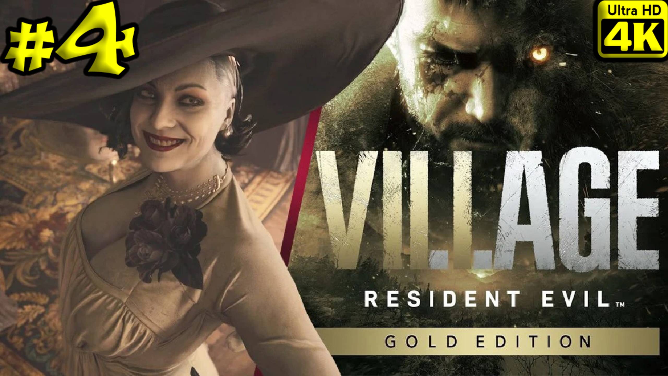 Resident Evil Village [4K] ➤ Полное прохождение ➤ Часть 4