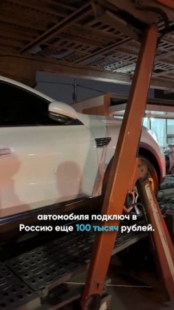 Сравниваем цены KIA Sportage в Корее и РФ