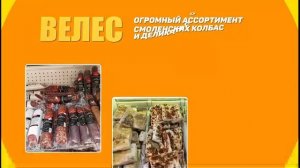 «Наш день»: 28 апреля 2025