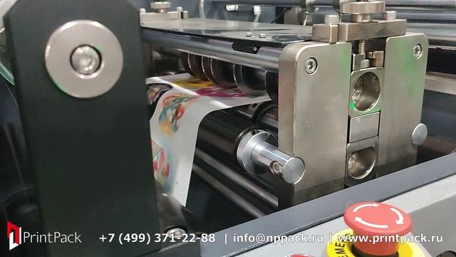 Лазерная система высечки этикетки DMS RLC-370W
