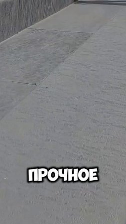 Долговечная облицовка крыльца для улицы и высокопроходимых мест!