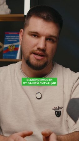 ⏰ Почему так долго?!