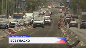 Модернизация трамвайных путей на улице Бекетова