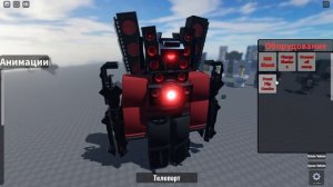 Обзор игры про Skibidi Toilet Morphs в Roblox