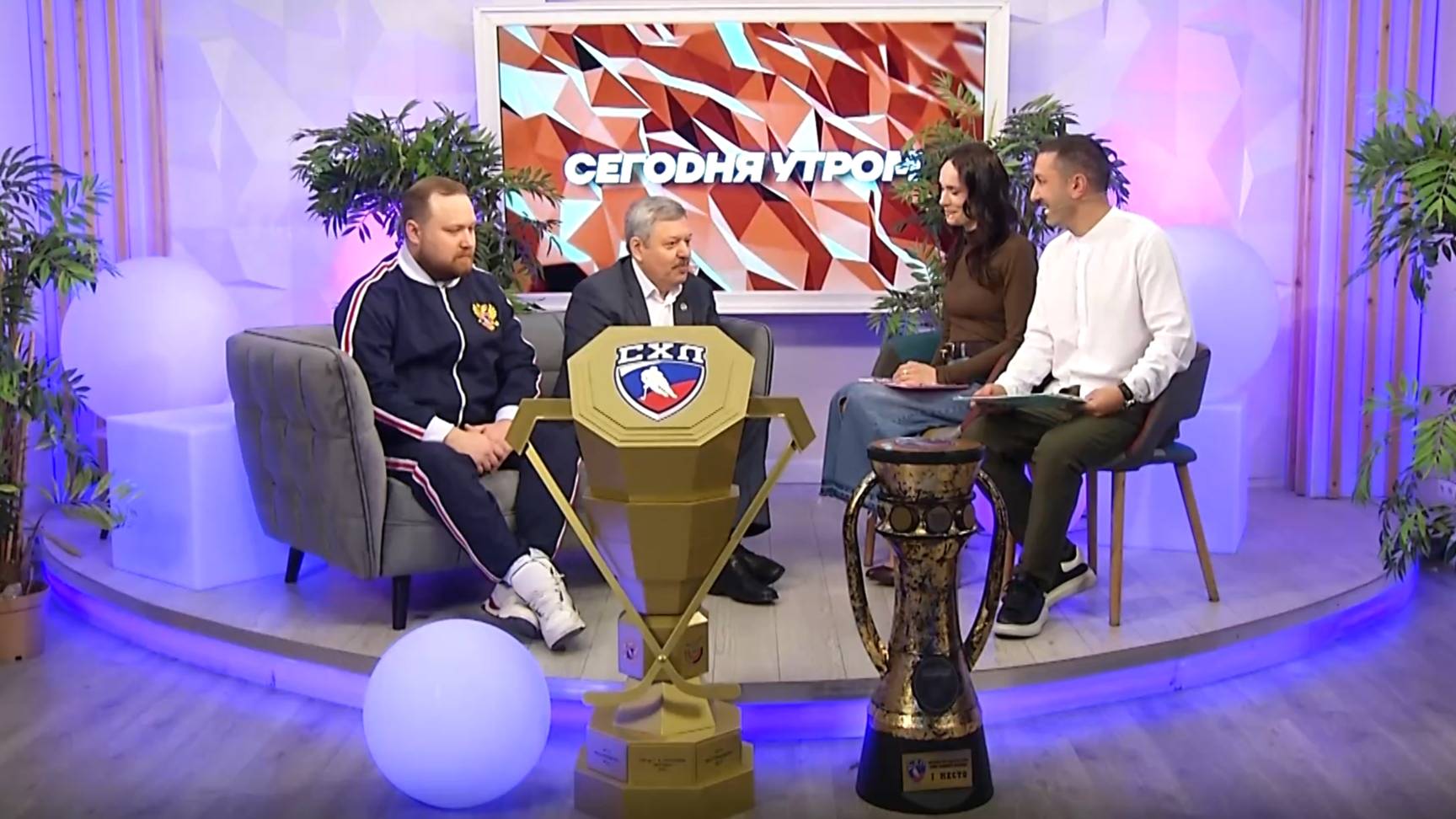 СЕГОДНЯ УТРОМ #7325, 28 апреля 2025