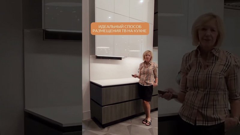 #кухнимоскваназаказ  #красивыекухни #кухнидизайн  #красивыекухни #дизайнинтерьера #кухнидизайн