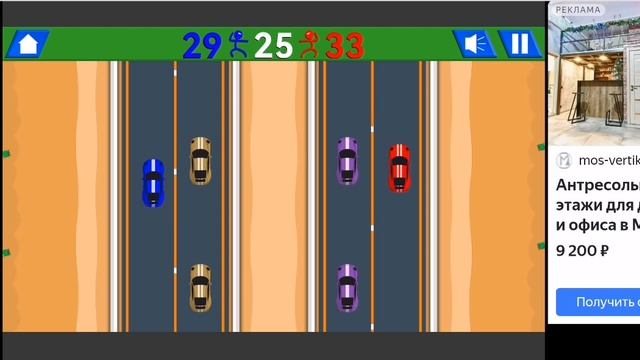 Играю в мини-игры (часть 5). Езда на машине.