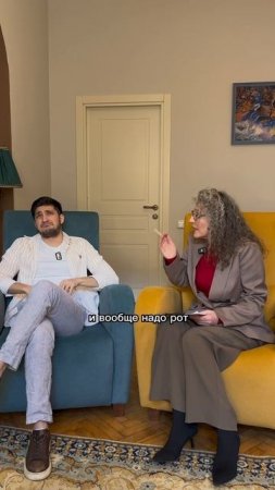 С какой стороны посмотреть