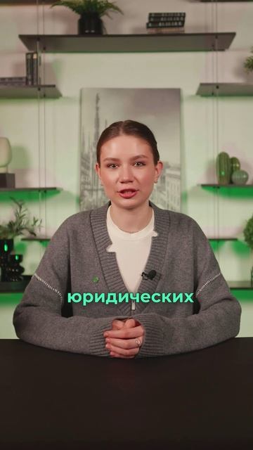 Что такое GLN-код? GLN-коды - адресная книга EDI