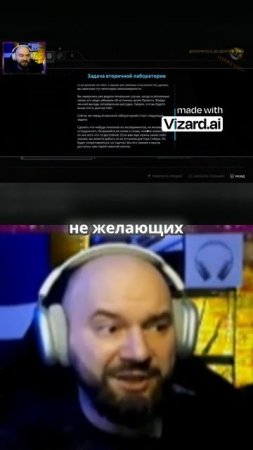 Эксперименты как извлечь пользу