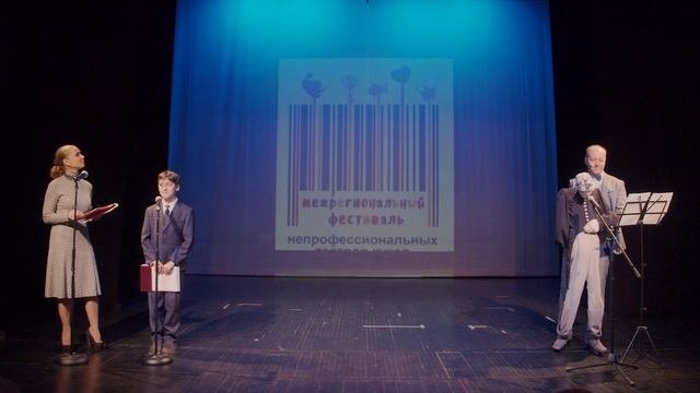1 ДЕНЬ - ОТКРЫТИЕ