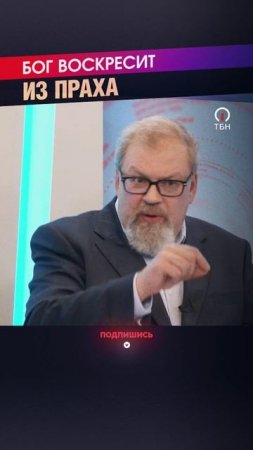 МЫ НЕ ЗАВИСИМ ОТ ОБСТОЯТЕЛЬСТВ