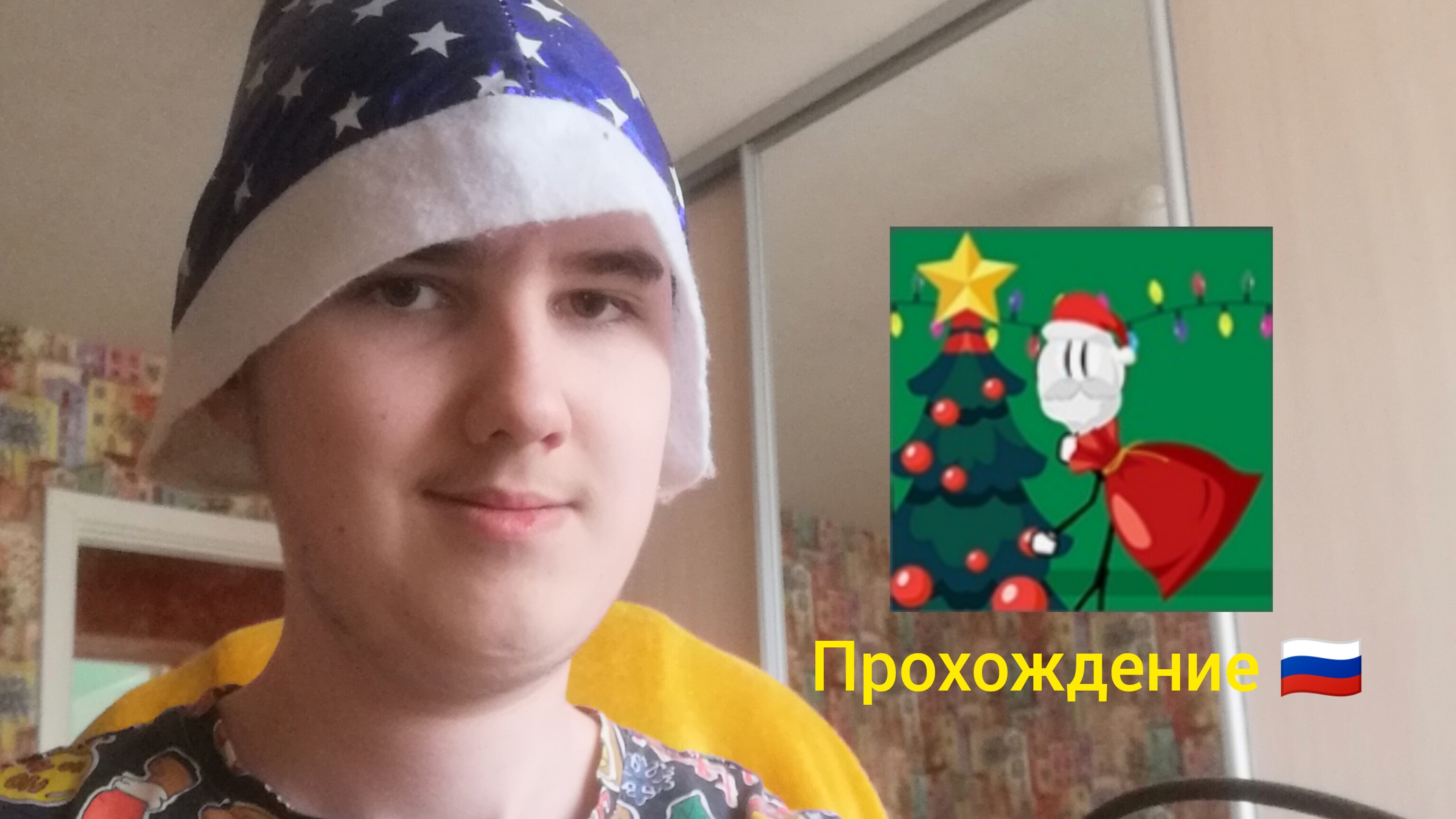 Я играю в стикмен побег из тюрьмы новый-год прохождение (андроинд версия)!