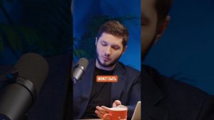 Как эффективно управлять командой?