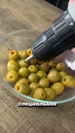 Так вот для чего это отверстие!